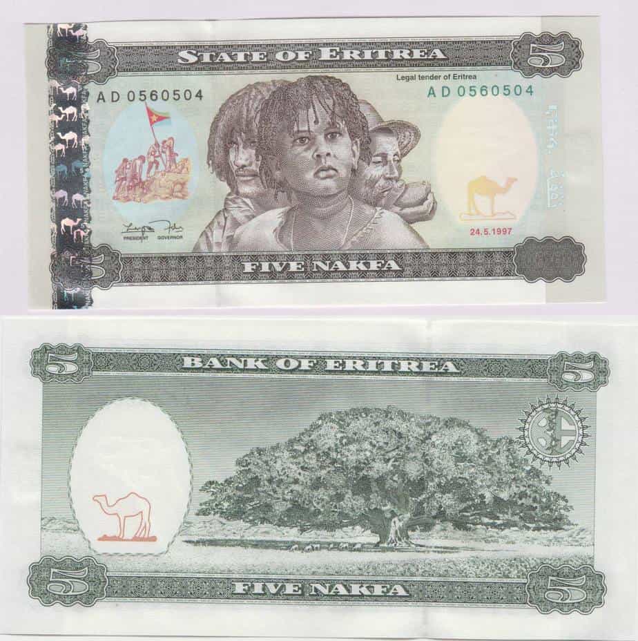 Eritrea 5 Nakfa @ coinstamp.in - CoinStamp.in