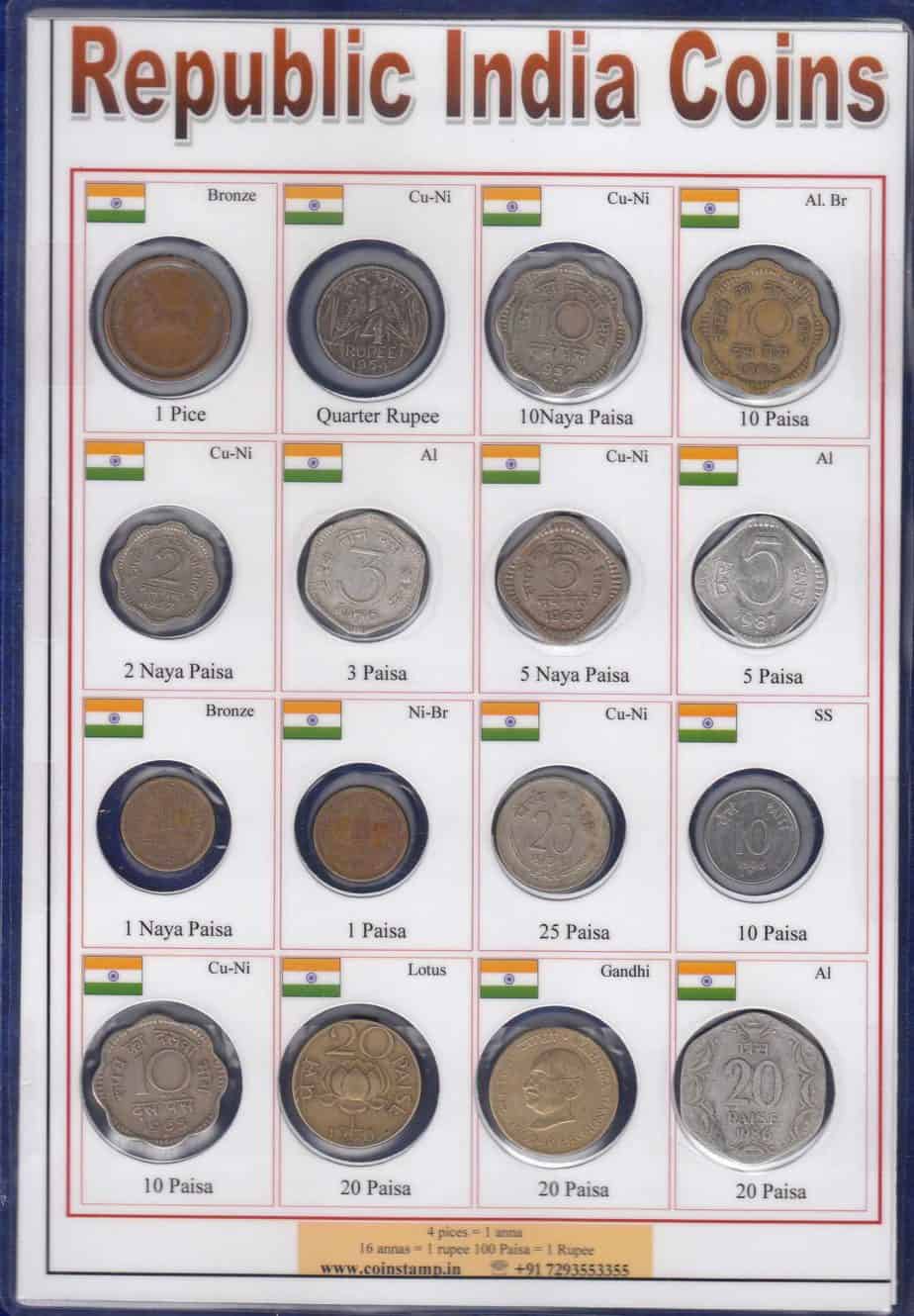 Republic India Coins Old Indian Coins Www coinstamp in Republic India Coins Old Indian Coins Www coinstamp in