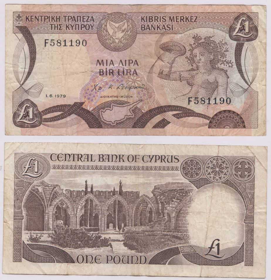 Cyprus Republic Pound @ Coins and Stamps - CoinStamp.in