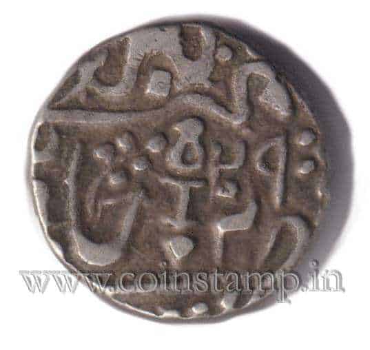 Indian Princely State Datia Rupee 2-16 @ Coins and Stamps - CoinStamp.in