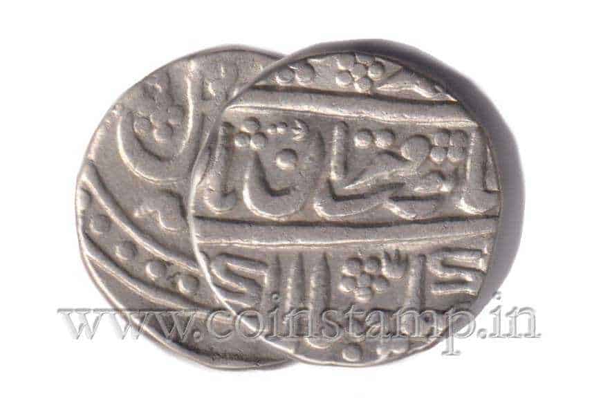 Indian Princely State Jaisalmir Rupee 2-29 @ Coins and Stamps ...