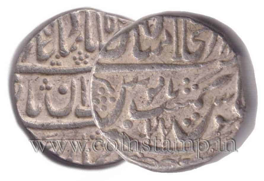 Indian Princely State Jaisalmir Rupee 2-2@ Coins and Stamps - CoinStamp.in