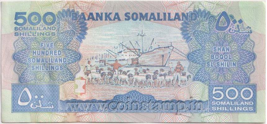 Somaliland 500 Shilling Currency @ www.coinstamp.in