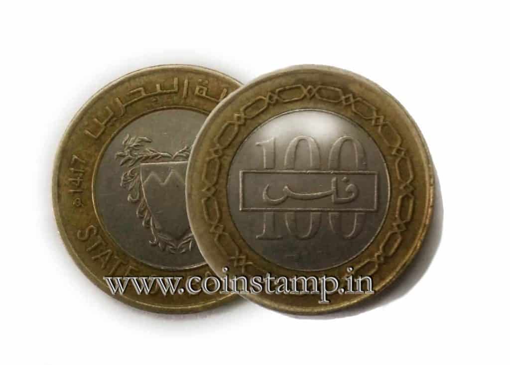 Bahrain 100 Fils Bimetal Coins @ www.coinstamp.in