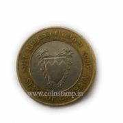 Bahrain 100 Fils Bimetal Coins @ www.coinstamp.in