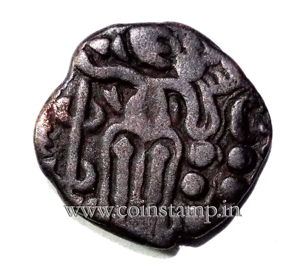 RAJA-RAJA-CHOLA-985-1014-Copper-Massa-Chola-Dynasty-OLD-INDIA-COIN ...