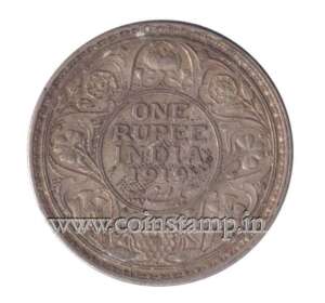 SIL ONE GEORGE D - CoinStamp.in