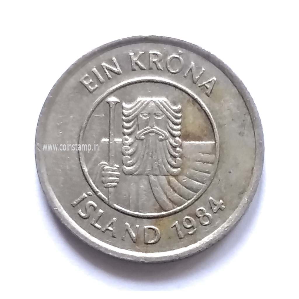 Iceland Republic Krona Cod Fish 1989-2011 - CoinStamp.in