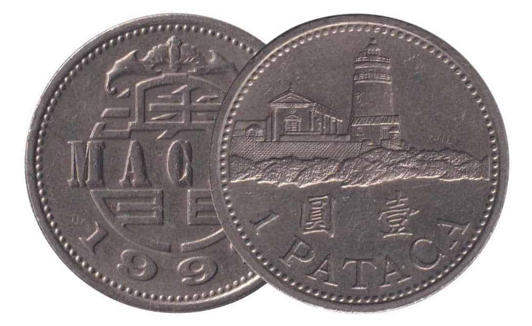Macau China Pataca 1992-2010 Used Coins @ www.coinstamp.in