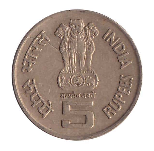 India 5 Rupees C . Subramaniam Birth Centenary @ Coins and Stamps ...