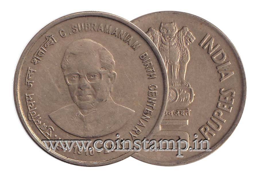 India 5 Rupees C . Subramaniam Birth Centenary @ Coins and Stamps ...