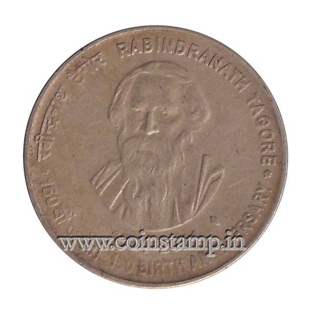 India 5 Rupees Rabindranath Tagore 150th Birth Anniversary@ Coins and ...