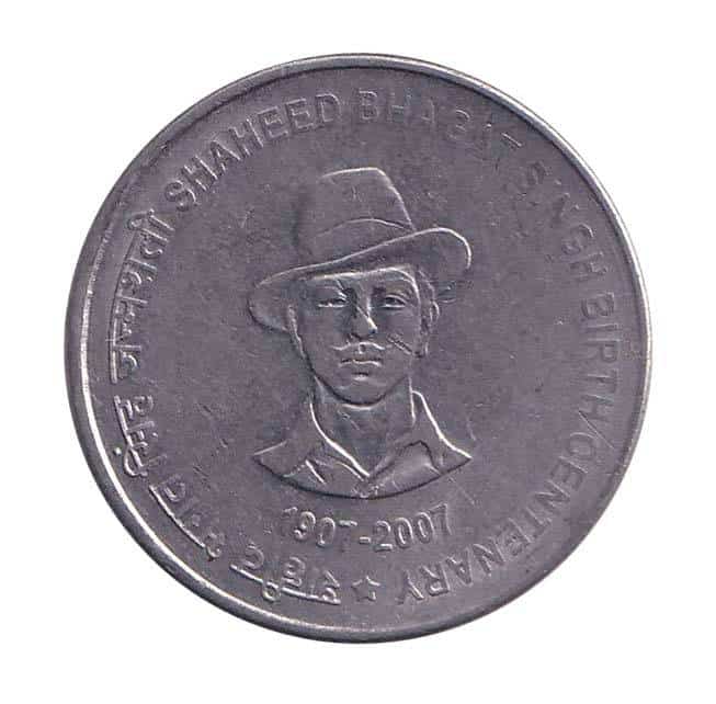 India 5 Rupees Shaheed Bhagat Sing @ Coins and Stamps - CoinStamp.in