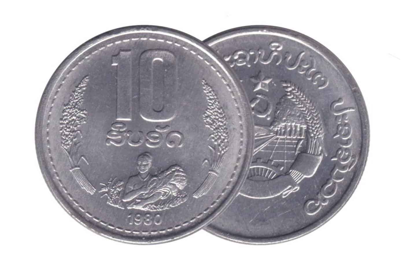 Laos Peoples Democratic Republic 10 Att Coins @ www.coinstamp.in