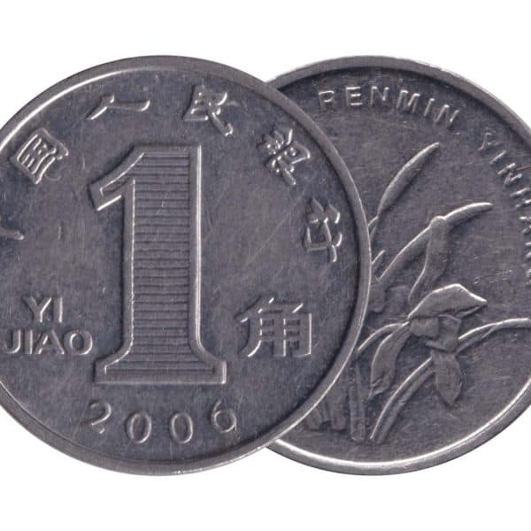 China Peoples Republic YI Jiao @ www.coinstamp.in