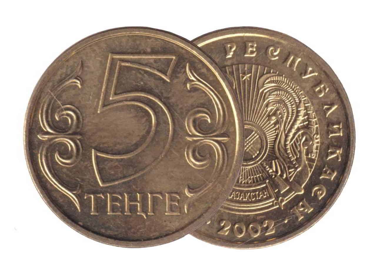 Kazakistan 5 Tenge @ Coins and Stamps - CoinStamp.in