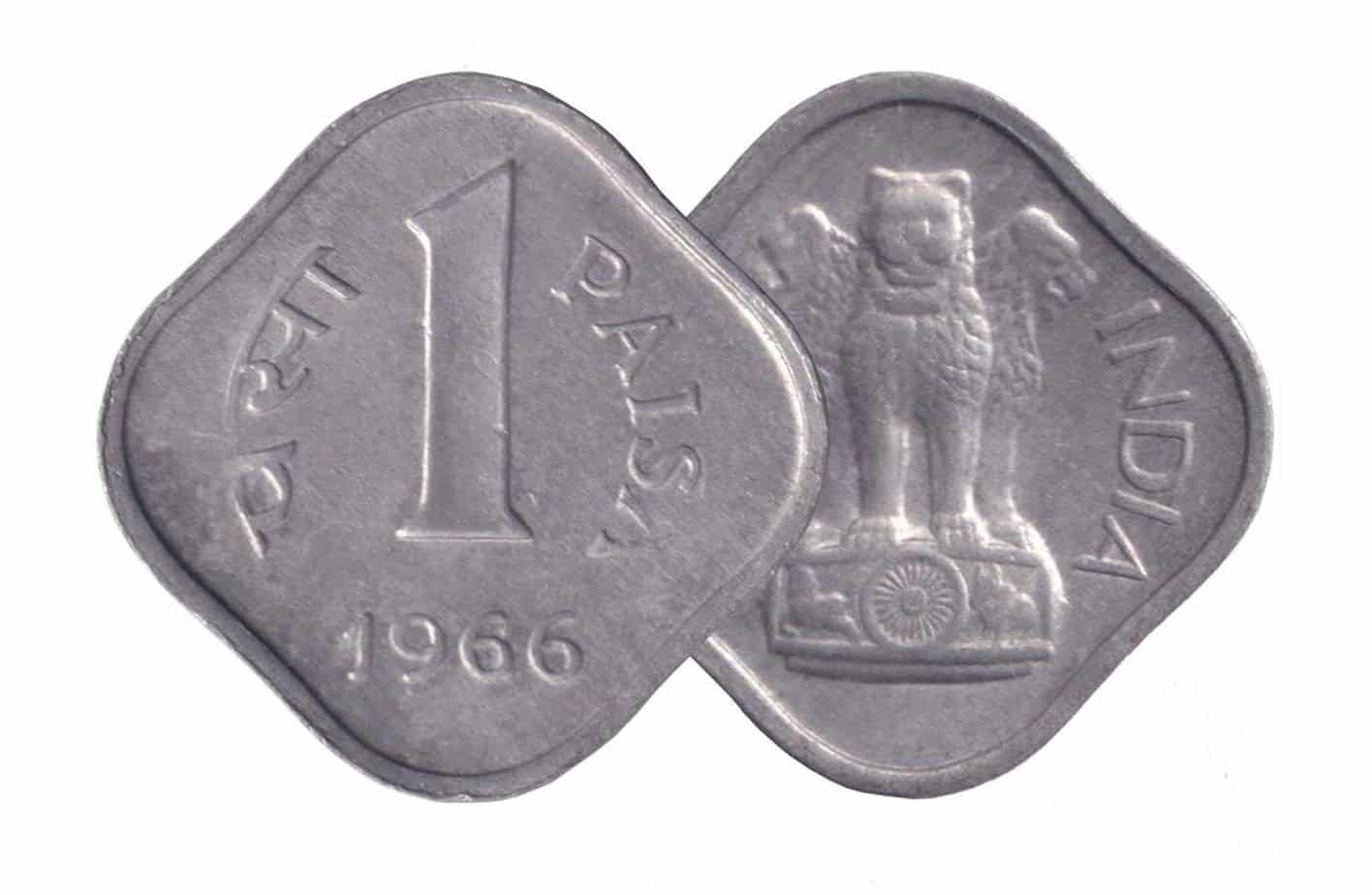 Republic India One paisa Aluminium Calcutta @ Coins and Stamps ...