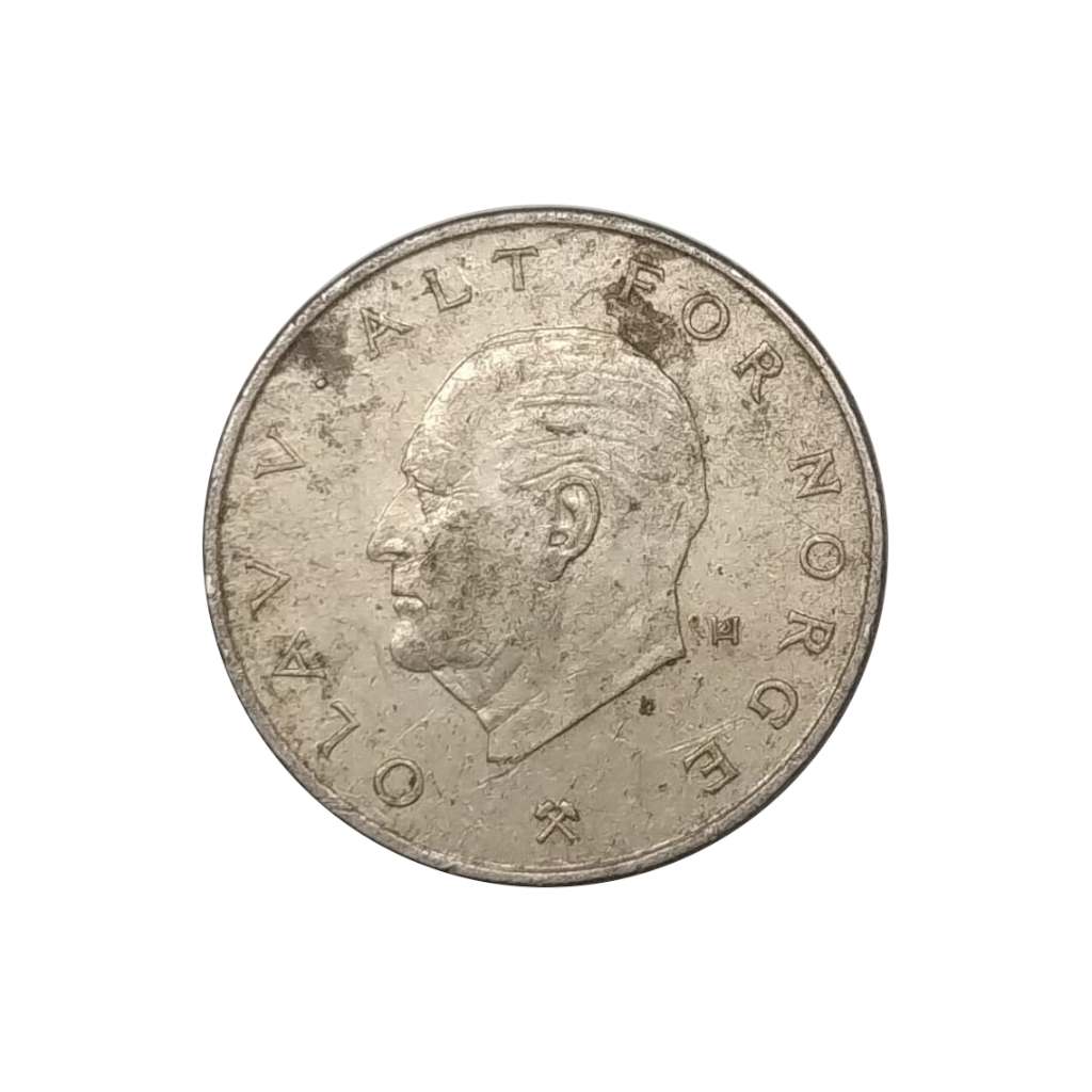 Norway Krone Olav 5 2nd Head Coin @ www.coinstamp.in