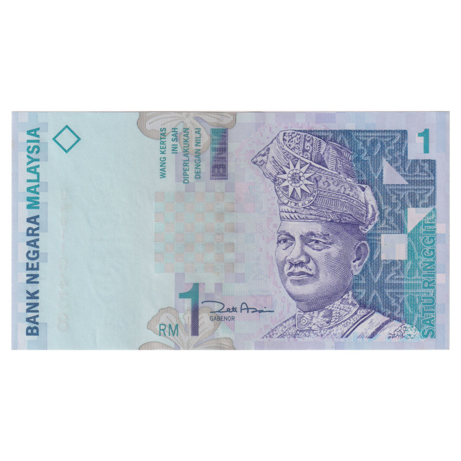 Malaysia 1 Ringgit AUNC - CoinStamp.in
