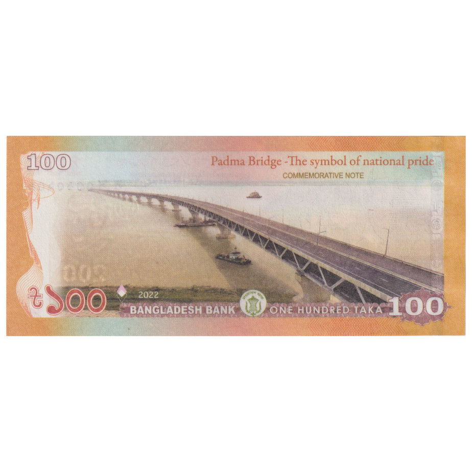 Bangladesh 100 Taka Padma Bridge-The Symbol of National Pride UNC ...