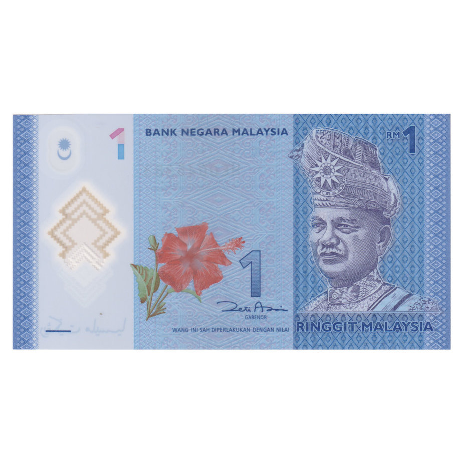 Malaysia 1 Ringgit Polymer AUNC - CoinStamp.in