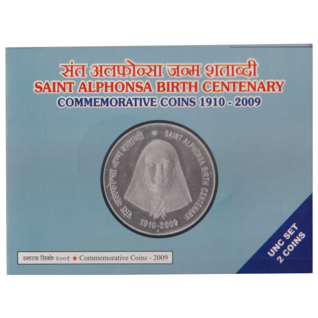 Saint Alphonsa Birth Centenary Commemorative 100 & 5 Rupees UNC Set
