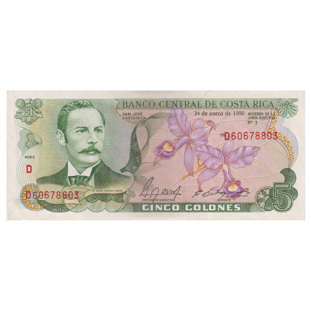 Costa Rica 5 Colones Rafael Yglesias Castro AUNC