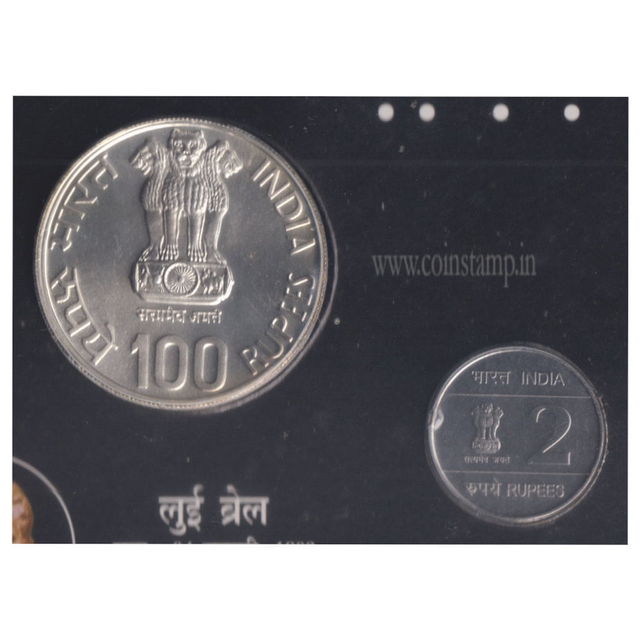 200th Birth Anniversary of Louis Braille 100 & 2 Rupees UNC Set
