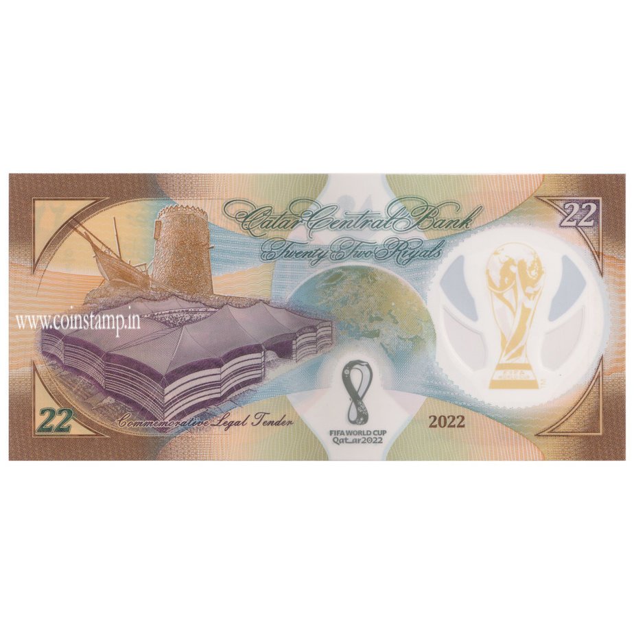 Qatar 22 Riyals 2022 FIFA World Cup UNC - CoinStamp.in