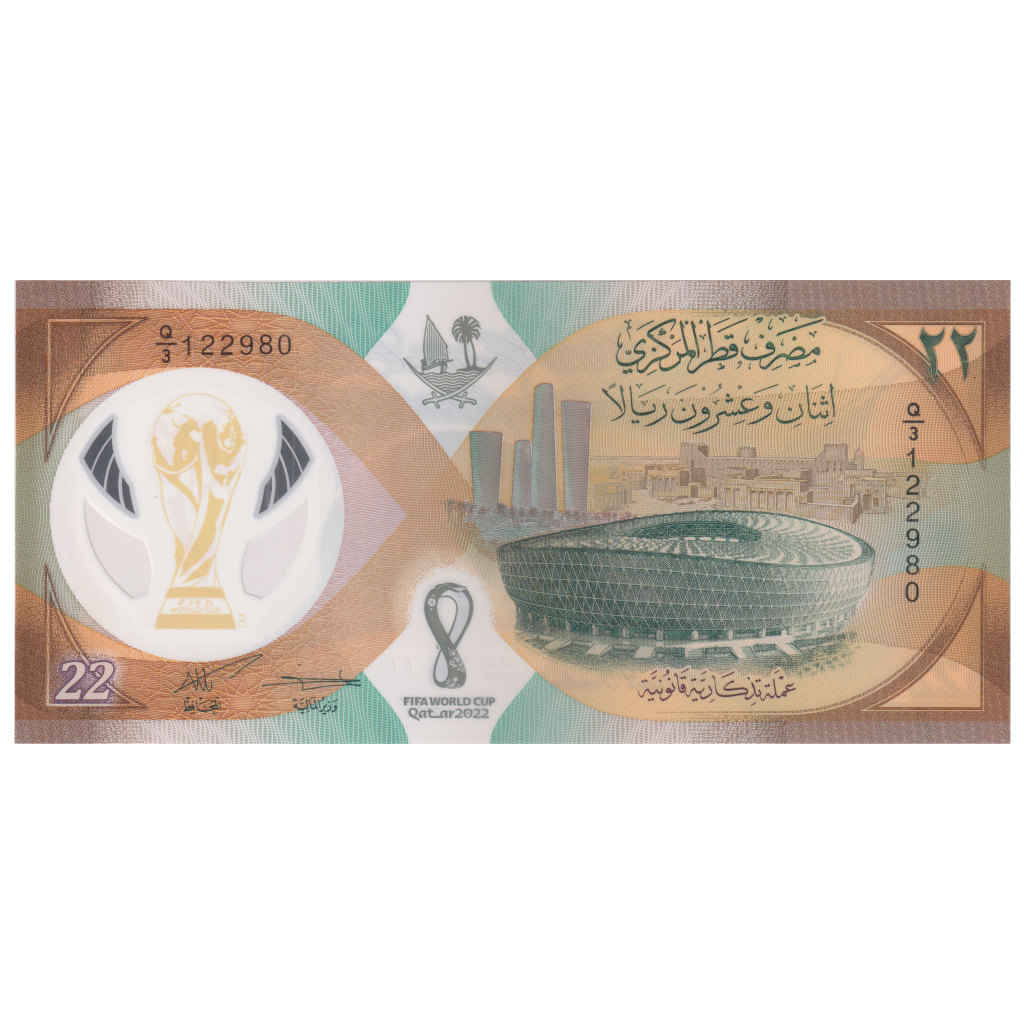Qatar 22 Riyals 2022 FIFA World Cup UNC - CoinStamp.in