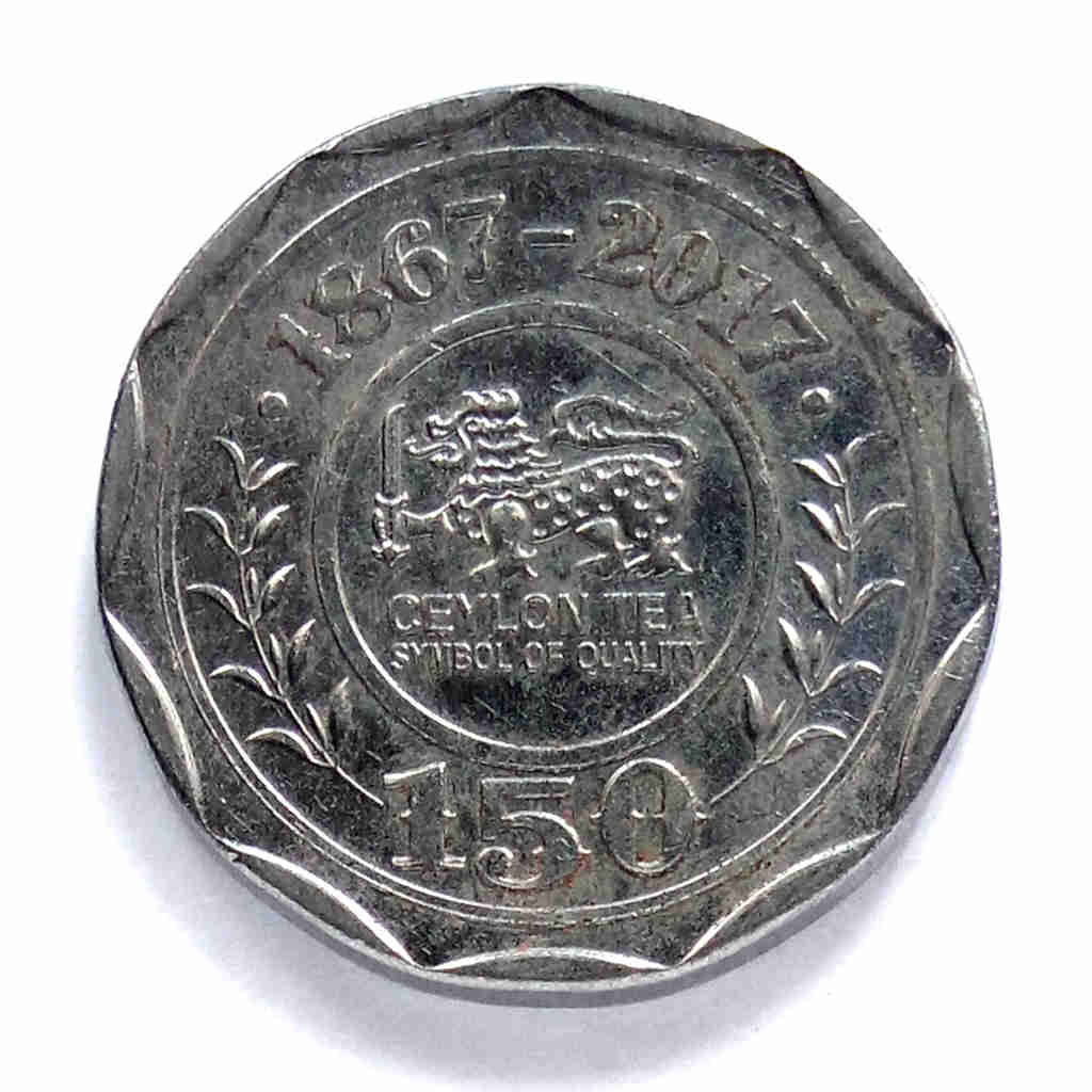 Sri Lanka 10 Rupees Ceylon Tea 150th Anniversary Used