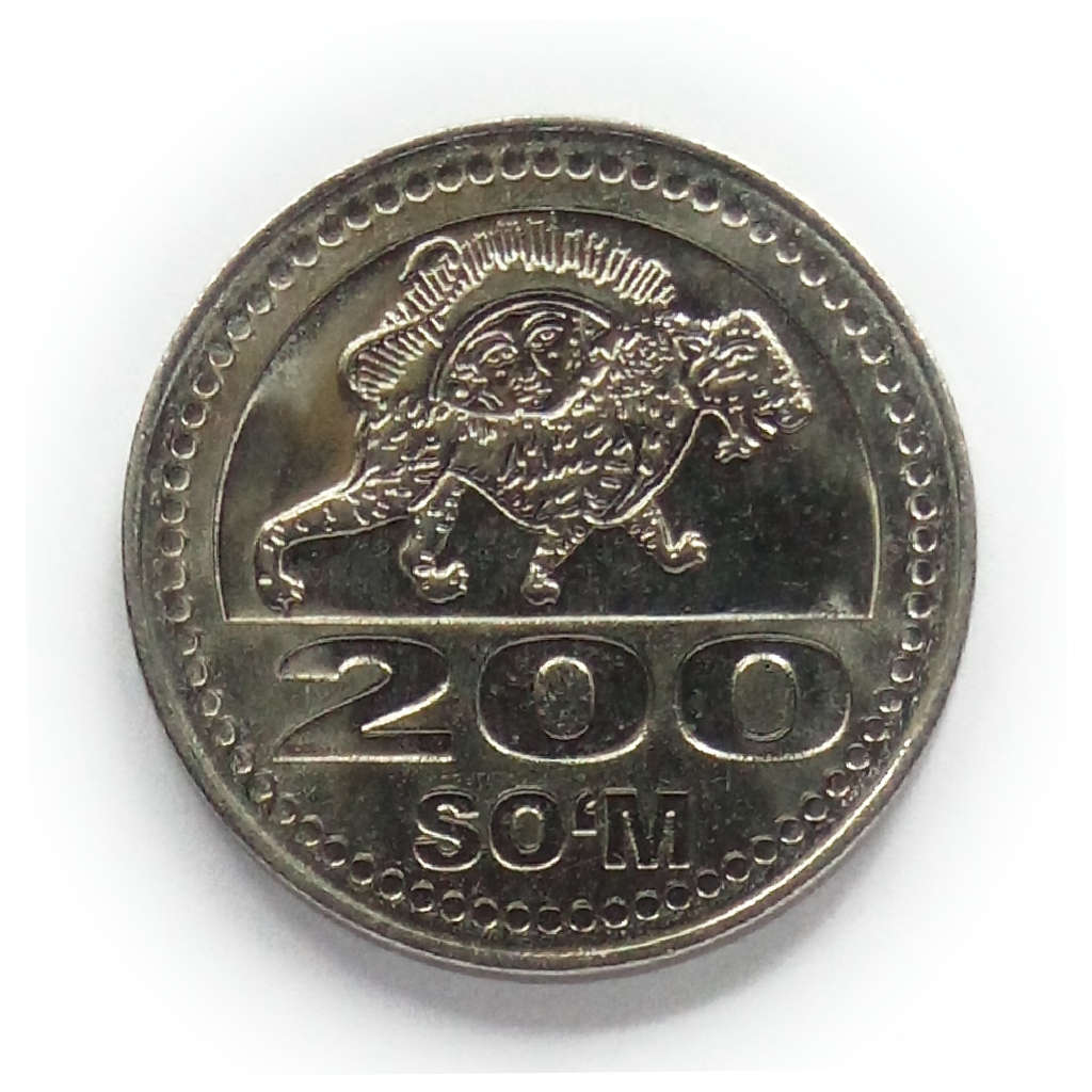 Uzbekistan 200 Som - CoinStamp.in