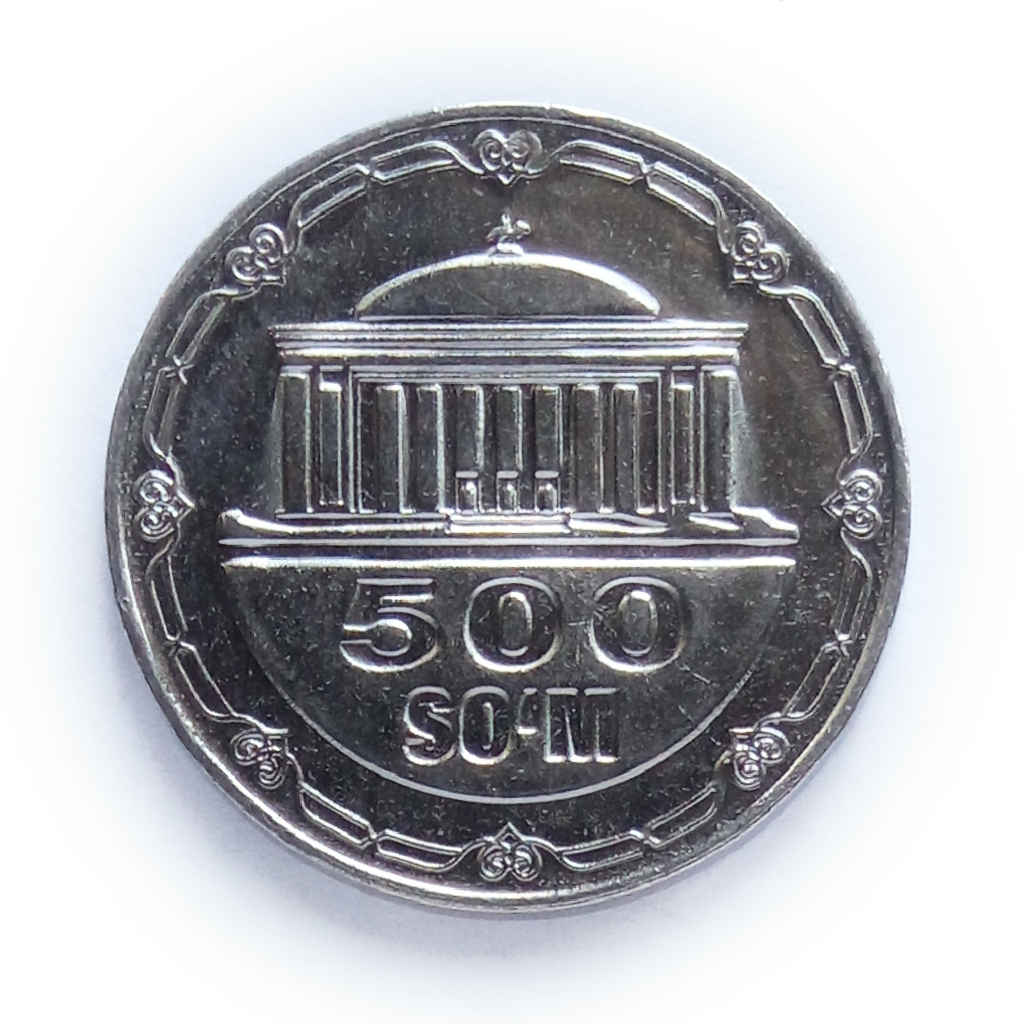 Uzbekistan 500 Som - CoinStamp.in