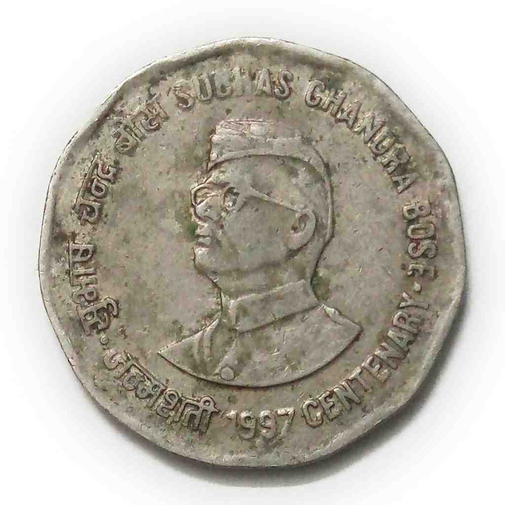 Birth centenary of Subhas Chandra Bose 2 Rupees Coin