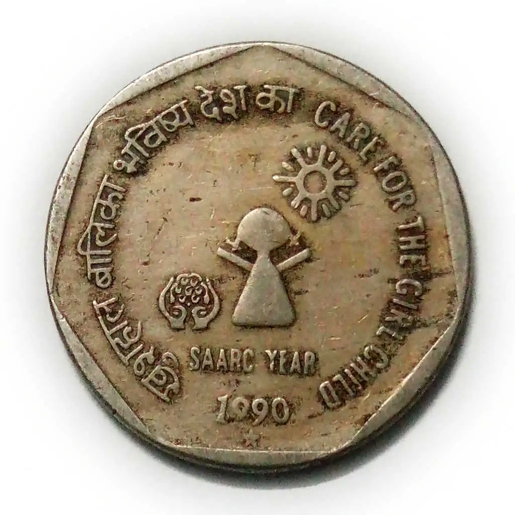 India 1 Rupee Care For The Girl Child Hyderabad Mint used