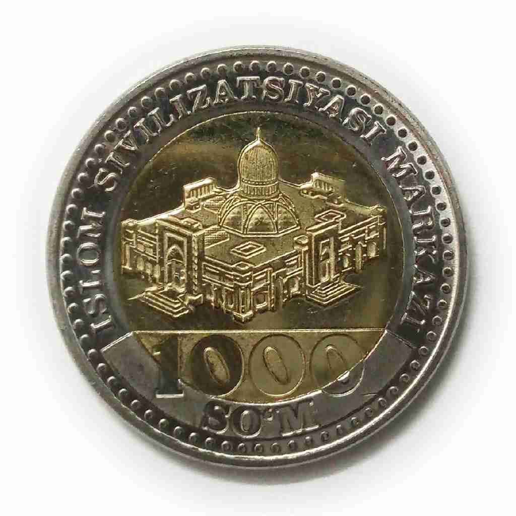 Uzbekistan 1000 Som – Bimetal - Islamic Civilization 2022