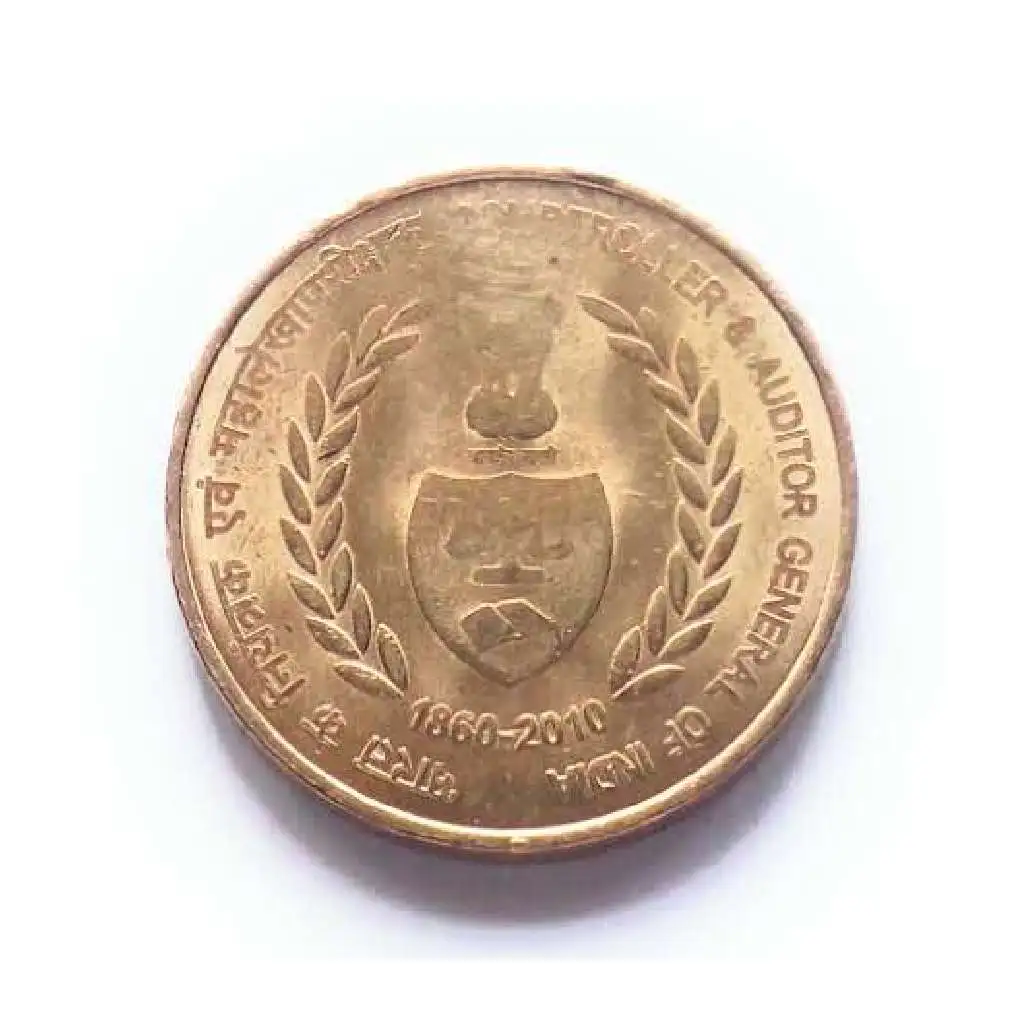 Indian Commemorative 5 Rupees - Asian Coins from Republic India