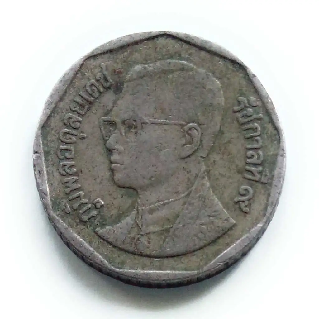 Rama IX: Thailand 5 Bahts Bimetal, Heavy Type