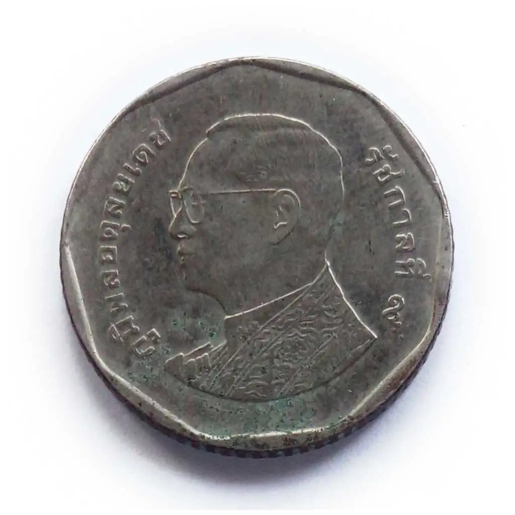 Rama IX: Thailand 5 Bahts Bimetal, Light Type