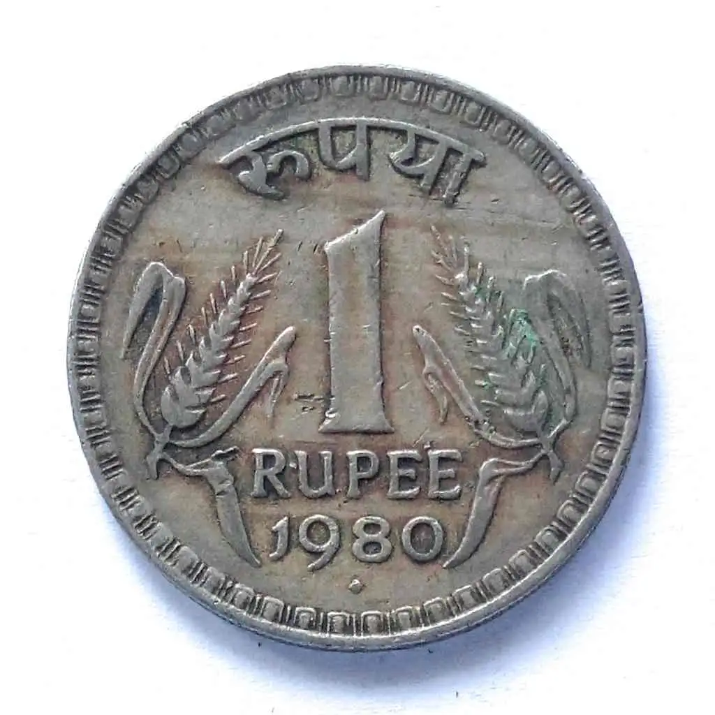 Indian Coins: Rare 1980 Bombay Mint 1 Rupee