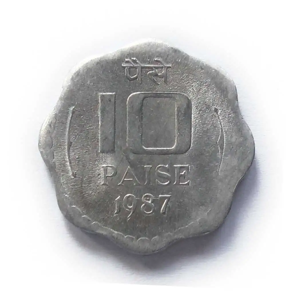 Indian Coins: 10 Paisa Republic India Coin from 1987