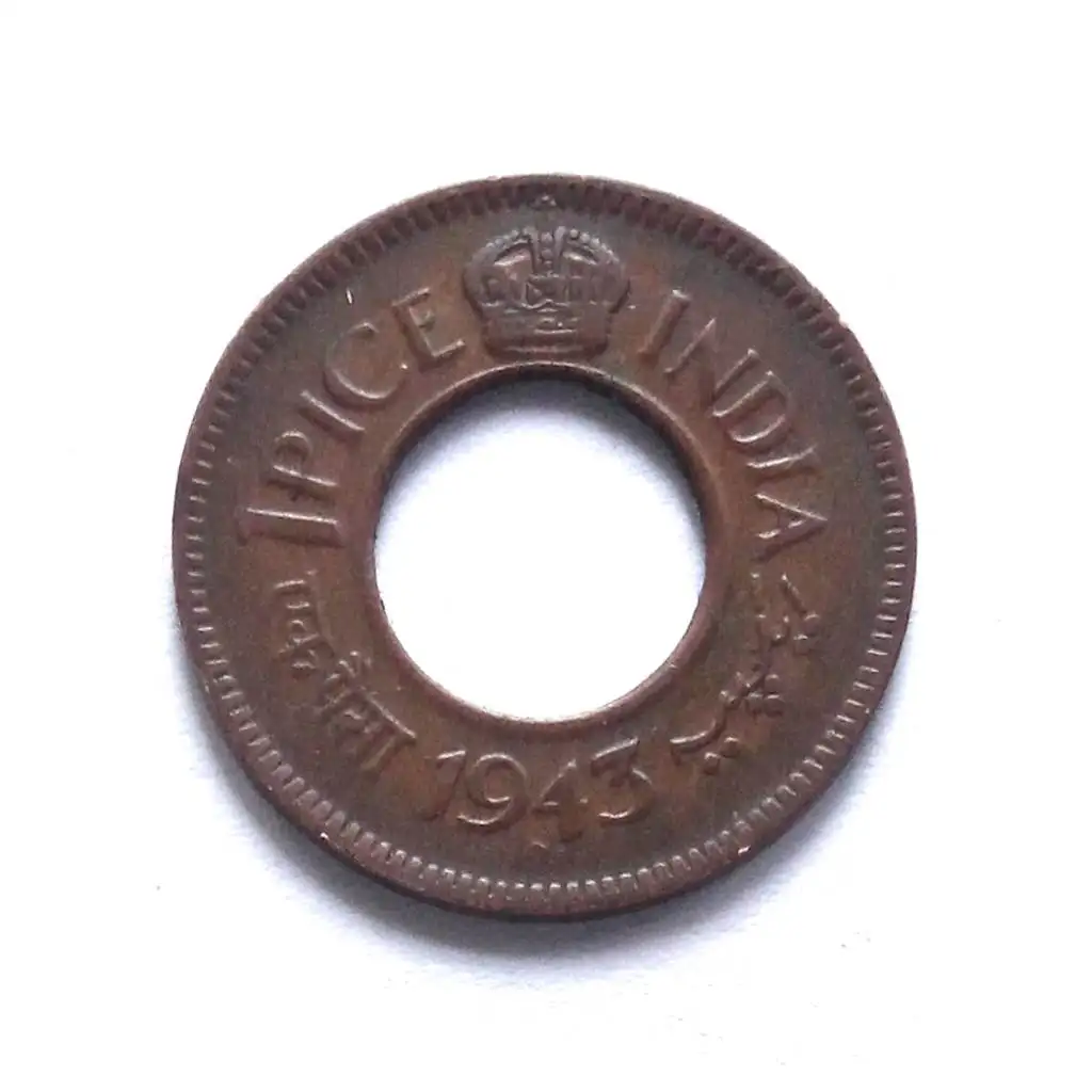 British Indian Coins: George VI Era 1 Pice Bronze Bombay Mint