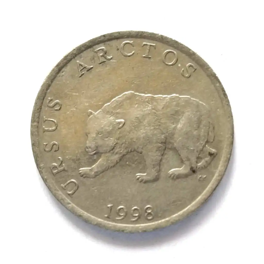 Croatia Coins: European Coins Year of 5 Kuna - 1994-2022