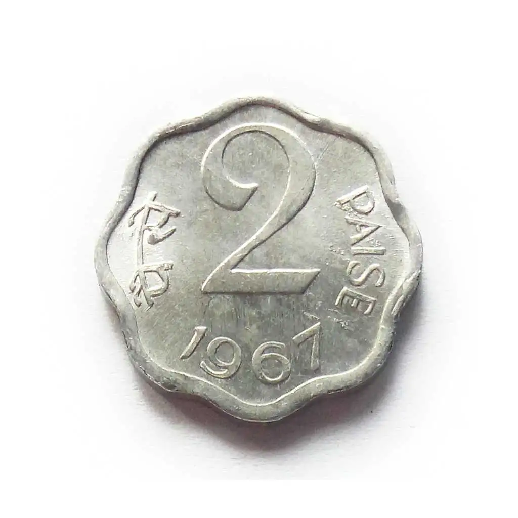 Republic Indian Coins: Collectible 2 Paise Kolkata Mint - From 1967