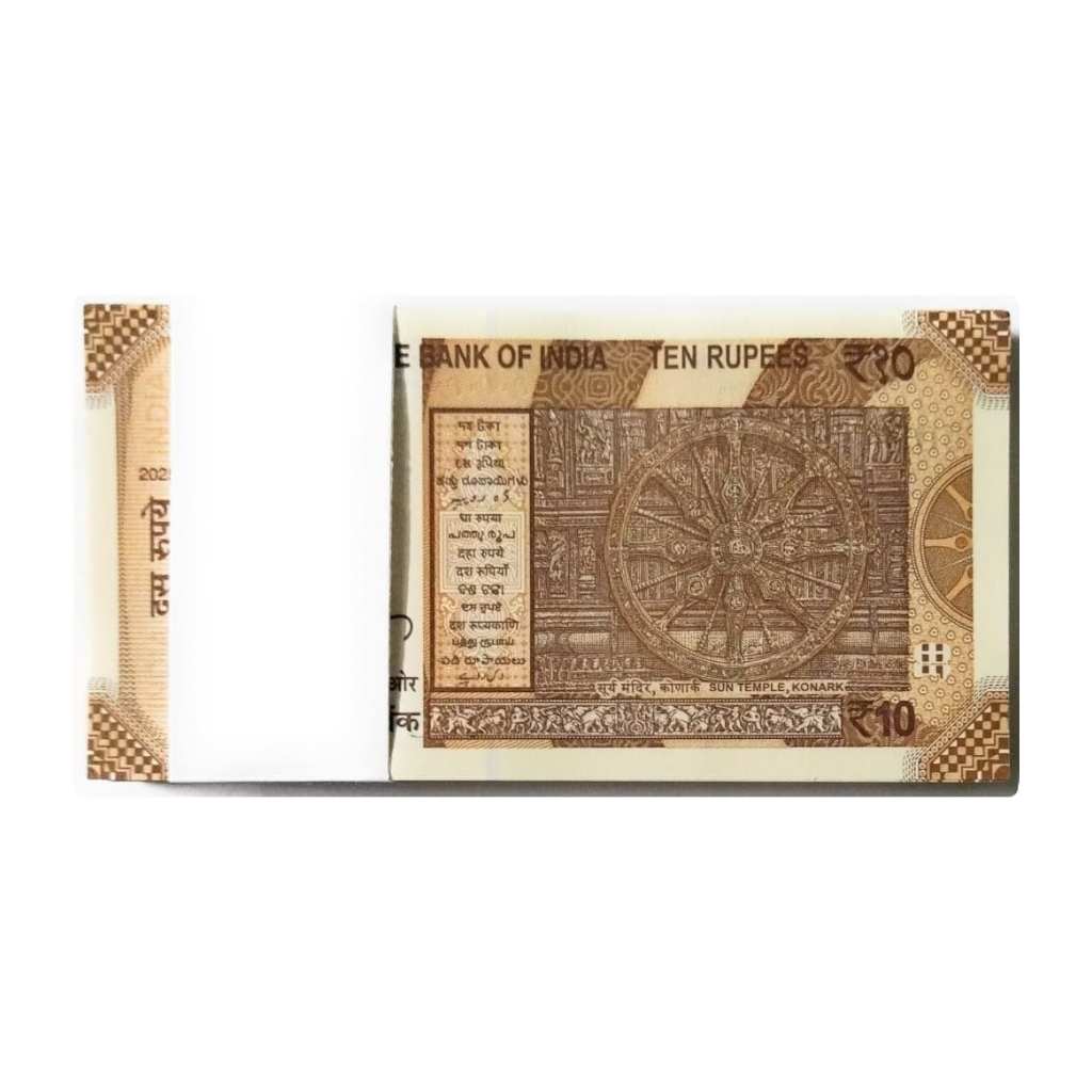 786 Series 10 Rupees Bundle Set - The Charm of Indian Currency