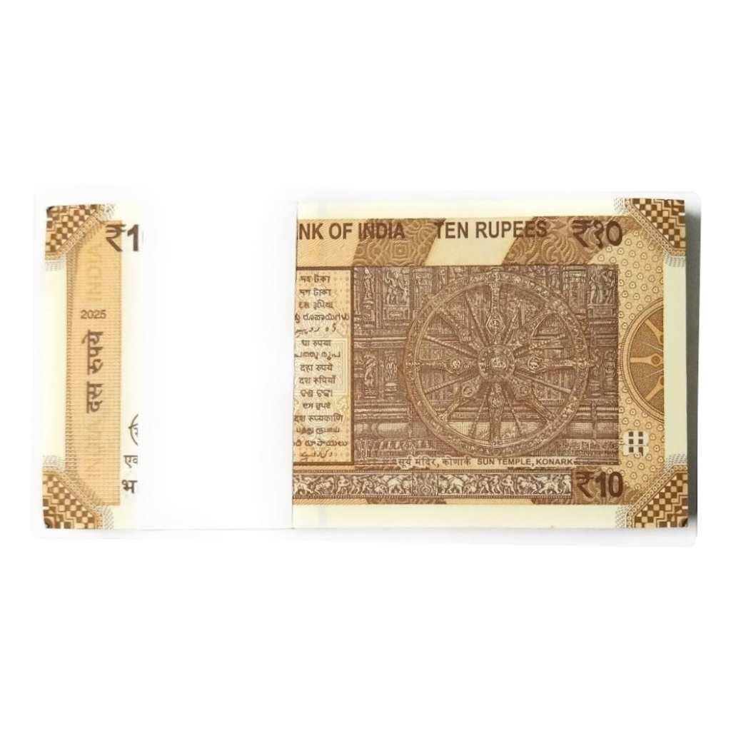 Indian 10 Rupees Bundle Fancy No. 786901 Currency