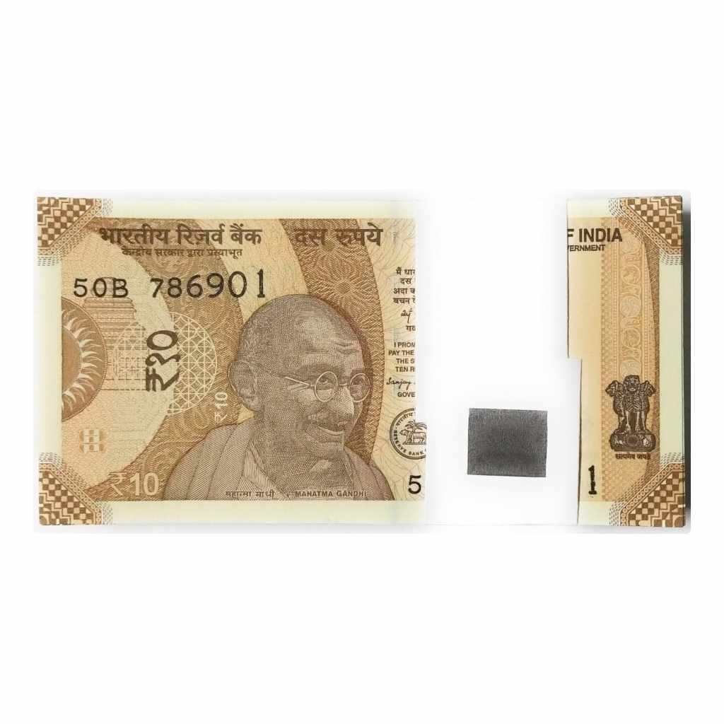Indian 10 Rupees Bundle Fancy No. 786901 Currency