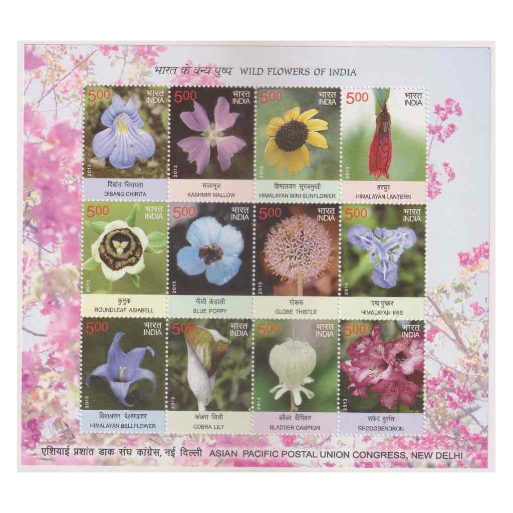 2013 Wild Flowers Of India Miniature