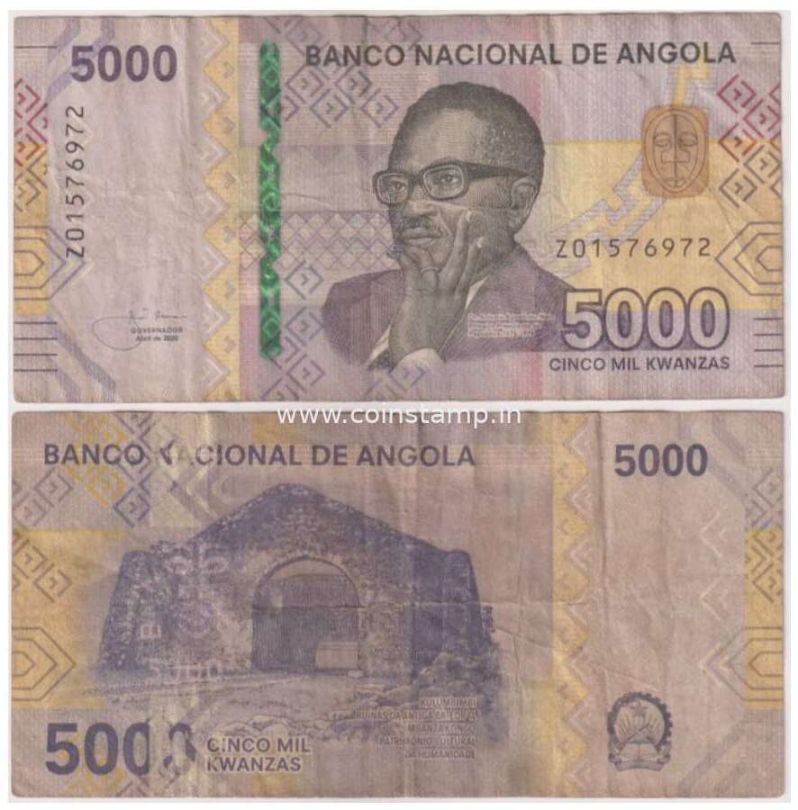 Angola Republic 5000 Kwanzas Used - CoinStamp.in