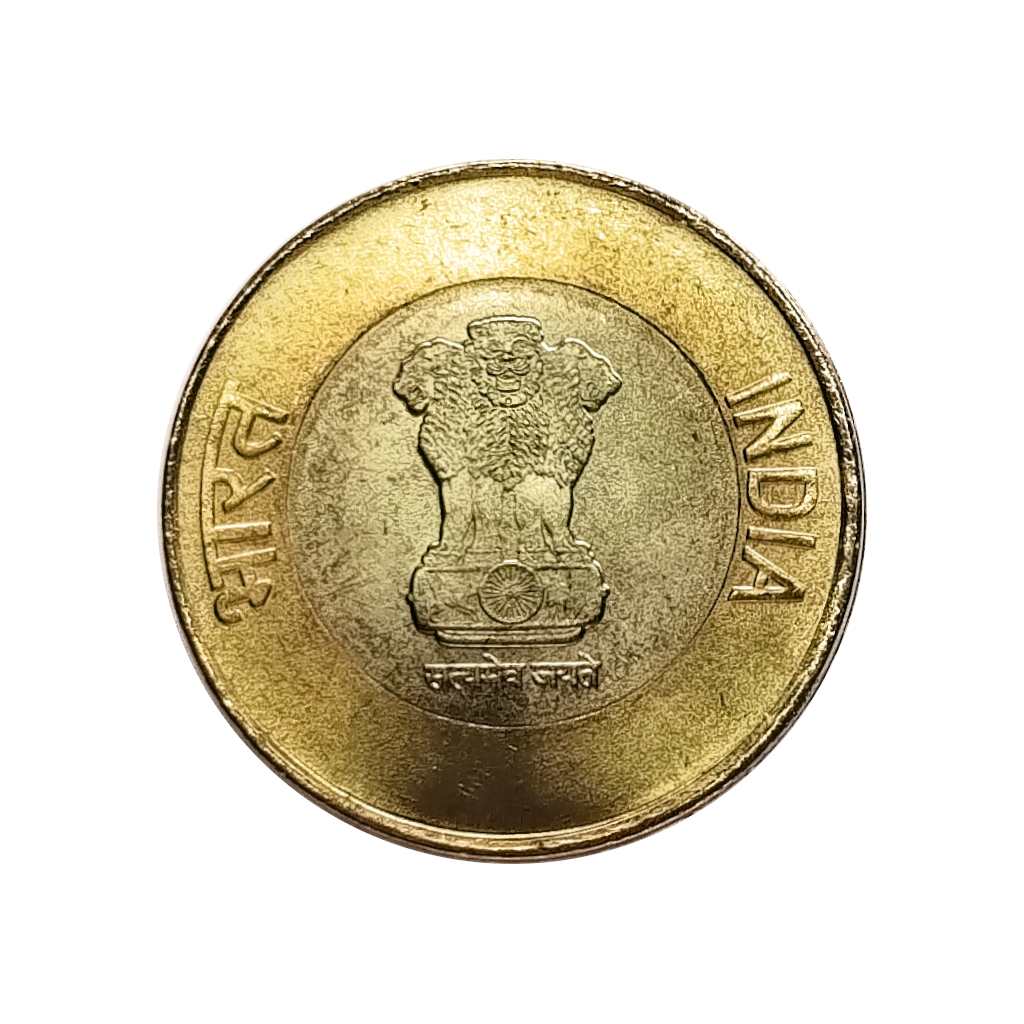 Hyderabad Mint 2022 AKAM 10 Rupees AUNC